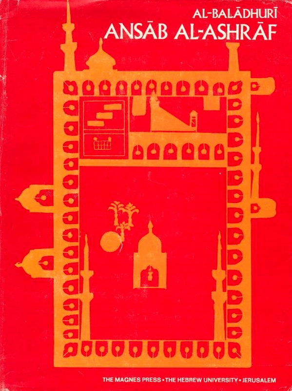 Ansab al-Ashraf, Teil IV/A, IV/B, V, VI/B